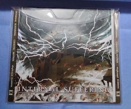 INTERNAL SUFFERING / Chaotic Matrix: Metal's Hutブログ
